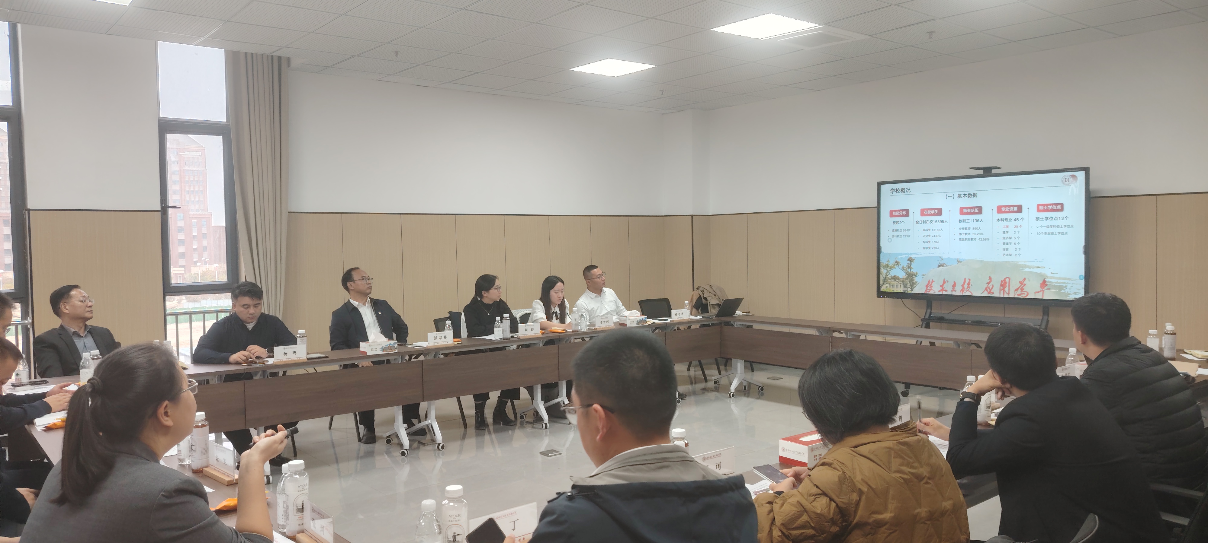 上海海事大学代表参加沪喀职业教育高质量发展研讨会暨喀什理工职业技术学院专家咨询委员会2025年度会议