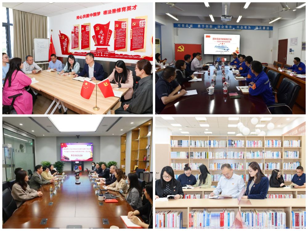 “红色堡垒 先锋领航”系列报道一： 党建引领，打造高质量航运法治育人平台